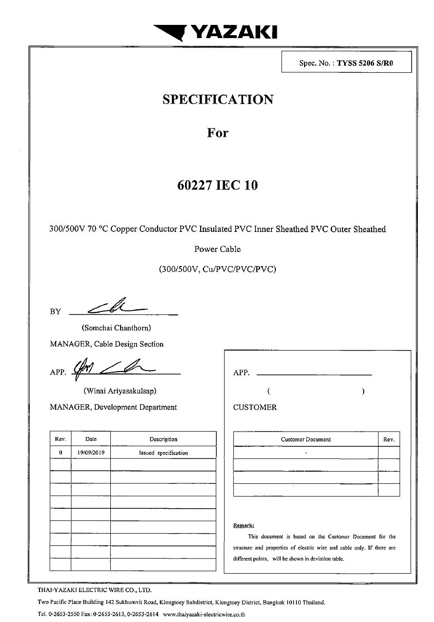 Thai Yazaki Electric Wire