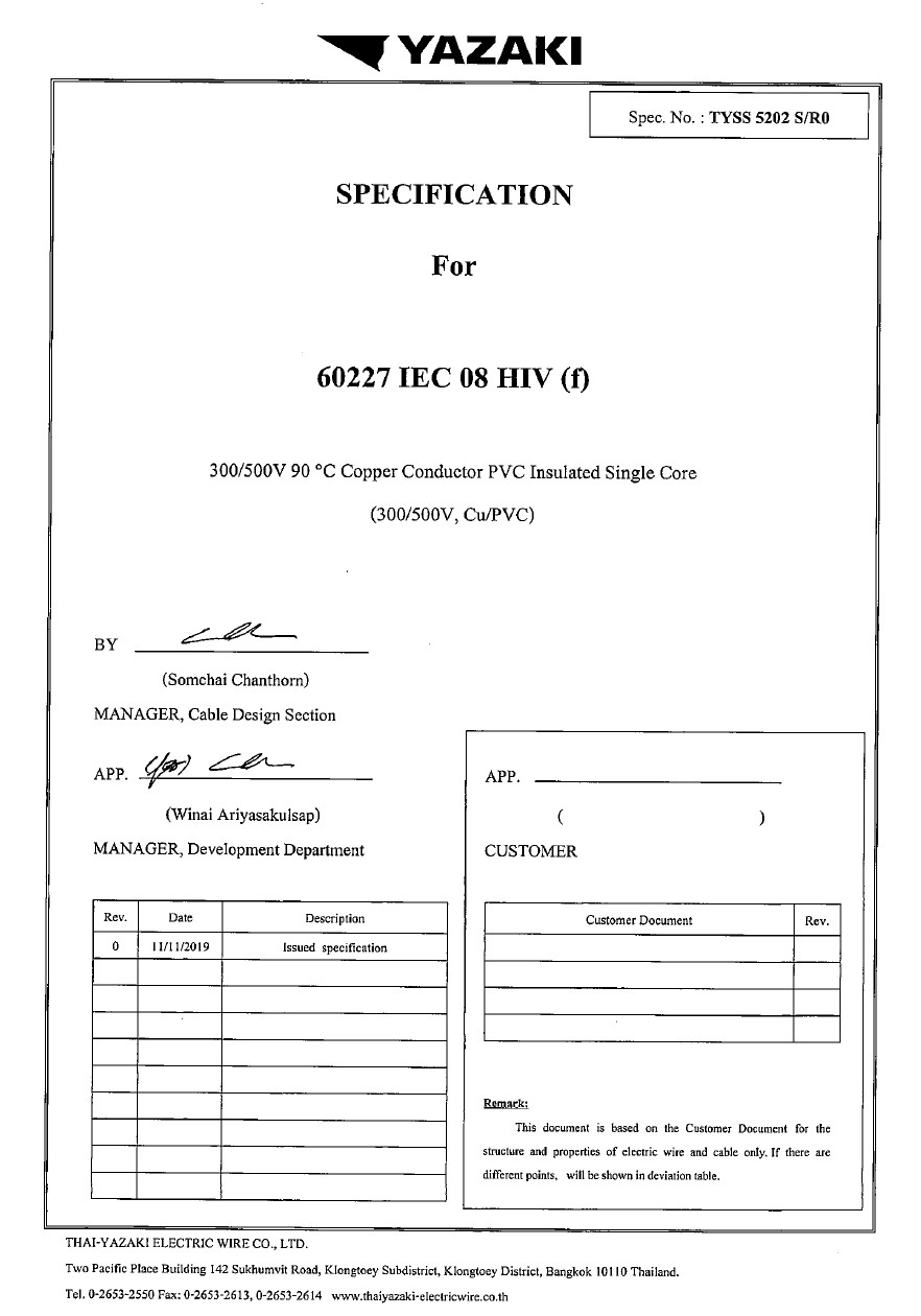 Thai Yazaki Electric Wire