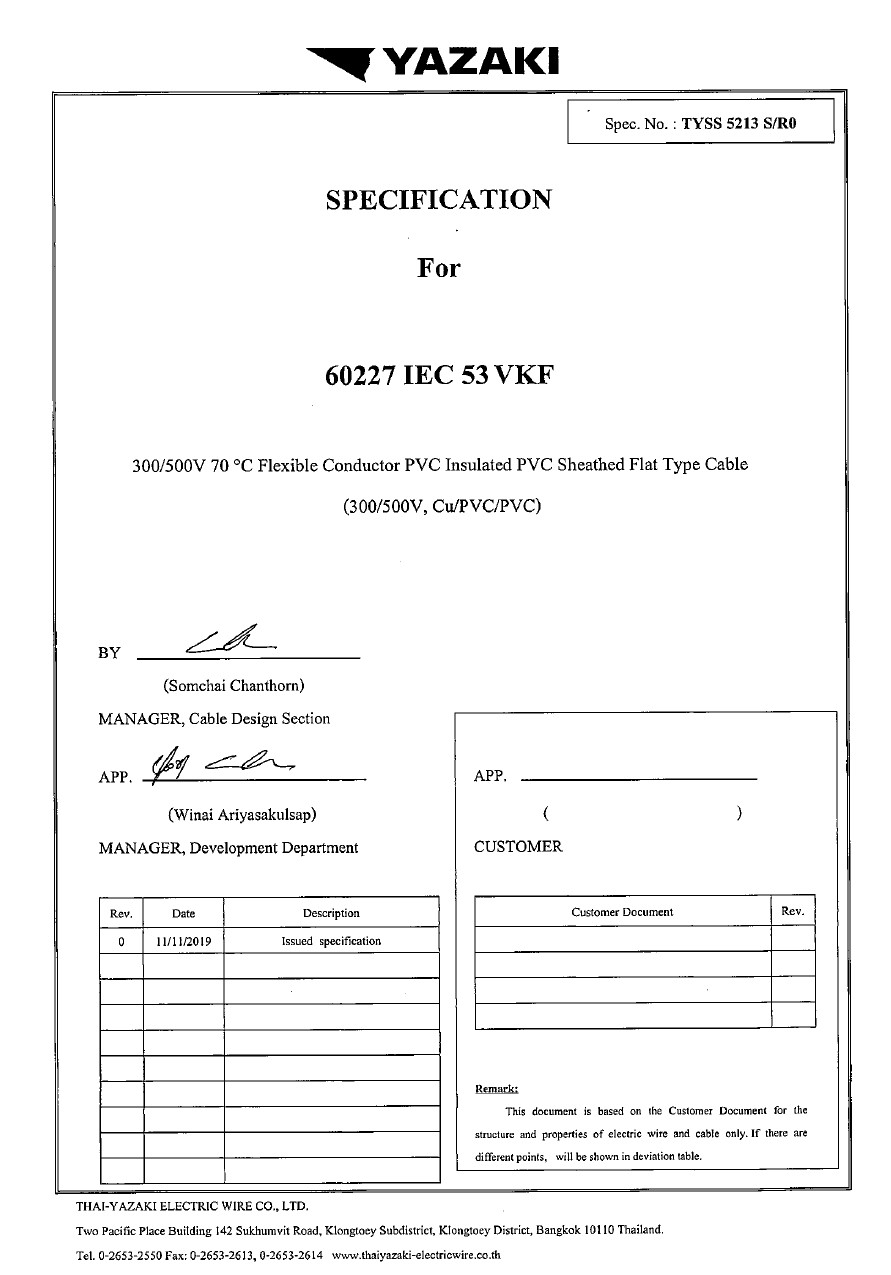 Thai Yazaki Electric Wire